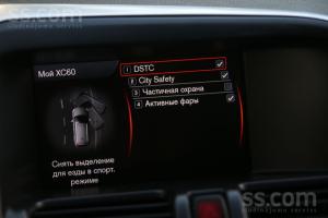 Black Volvo XC60 2013 in Riga, with an engine capacity of 2.00 L and mileage of 263 thousand km for 7990 €, photo 24 on AUTOMOTO.COM.LV