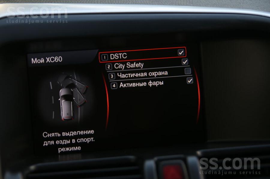 Black Volvo XC60 2013 in Riga, with an engine capacity of 2.00 L and mileage of 263 thousand km for 7990 €, photo 24 on AUTOMOTO.COM.LV