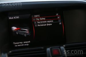 Black Volvo XC60 2013 in Riga, with an engine capacity of 2.00 L and mileage of 263 thousand km for 7990 €, photo 25 on AUTOMOTO.COM.LV