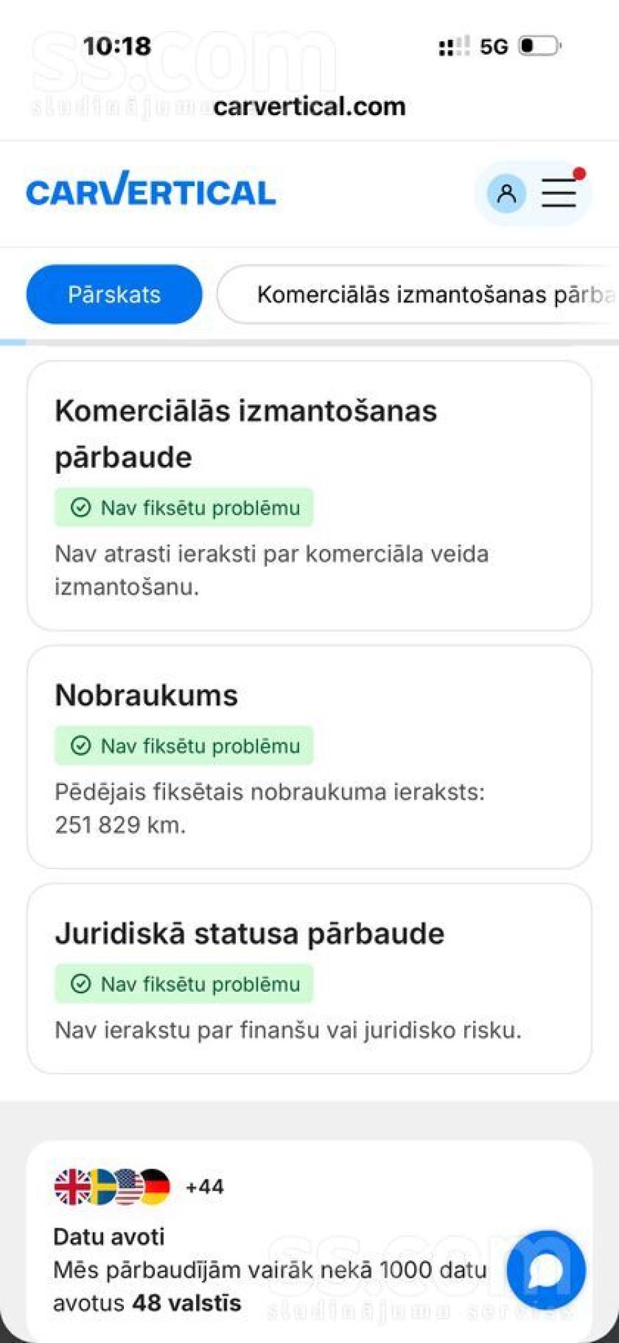 Черный Вольво ХС60 2013 в Айзкраукле, объемом двигателя 2.00 л и пробегом 262 тыс. км за 9770 €, фото 12 на AUTOMOTO.COM.LV