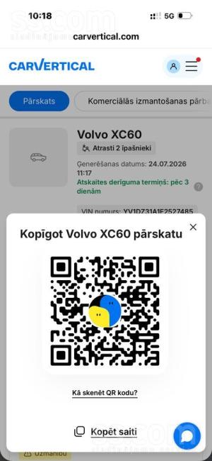 Черный Вольво ХС60 2013 в Айзкраукле, объемом двигателя 2.00 л и пробегом 262 тыс. км за 9770 €, фото 13 на AUTOMOTO.COM.LV