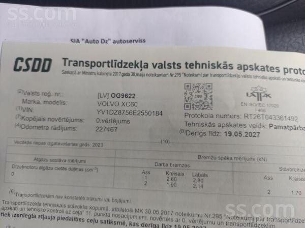 Black Volvo XC60 2013 in Riga, with an engine capacity of 2.40 L and mileage of 233 thousand km for 13000 €, photo 10 on AUTOMOTO.COM.LV