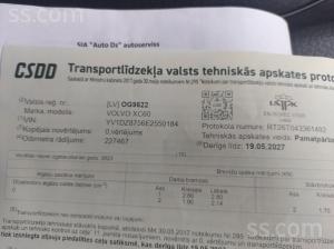 Melns Volvo XC60 2013 Rīga, ar dzinēja tilpumu 2.40 L un nobraukumu 233 tūkst. km par 13000 €, foto 10 vietnē AUTOMOTO.COM.LV