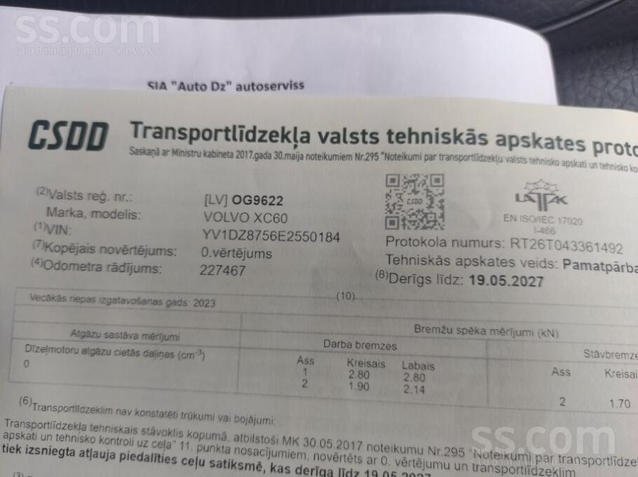 Melns Volvo XC60 2013 Rīga, ar dzinēja tilpumu 2.40 L un nobraukumu 233 tūkst. km par 13000 €, foto 10 vietnē AUTOMOTO.COM.LV