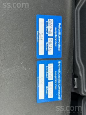Melns Volvo XC60 2013 Rīga, ar dzinēja tilpumu 2.40 L un nobraukumu 270 tūkst. km par 11450 €, foto 22 vietnē AUTOMOTO.COM.LV