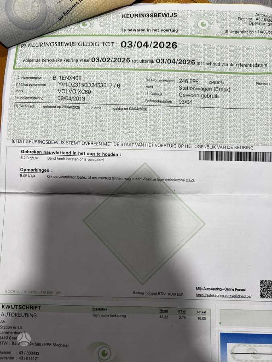 Melns Volvo XC60 2013 Pasvalys, ar dzinēja tilpumu 1.98 L un nobraukumu 259 tūkst. km par 7550 €, foto 13 vietnē AUTOMOTO.COM.LV