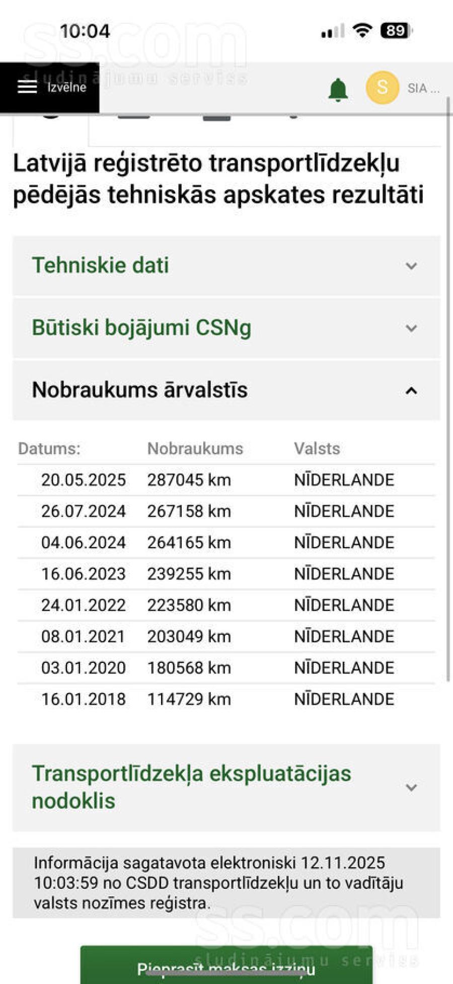 Melns Volvo XC60 2014 Jūrmala, ar dzinēja tilpumu 2.40 L un nobraukumu 295 tūkst. km par 13995 €, foto 32 vietnē AUTOMOTO.COM.LV