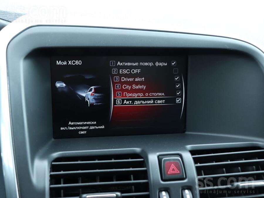 Melns Volvo XC60 2014 Daugavpils, ar dzinēja tilpumu 2.40 L un nobraukumu 216 tūkst. km par 14880 €, foto 11 vietnē AUTOMOTO.COM.LV