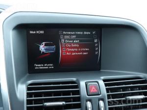 Melns Volvo XC60 2014 Daugavpils, ar dzinēja tilpumu 2.40 L un nobraukumu 216 tūkst. km par 14880 €, foto 12 vietnē AUTOMOTO.COM.LV