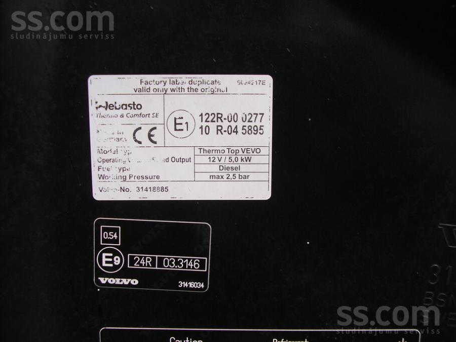 Melns Volvo XC60 2014 Rīga, ar dzinēja tilpumu 2.40 L un nobraukumu 0 tūkst. km par 15350 €, foto 34 vietnē AUTOMOTO.COM.LV