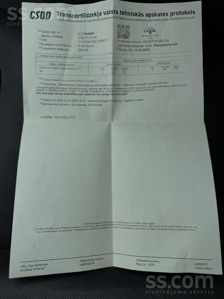 Black Volvo XC60 2014 in Cesis, with an engine capacity of 2.40 L and mileage of 0 thousand km for 11500 €, photo 30 on AUTOMOTO.COM.LV