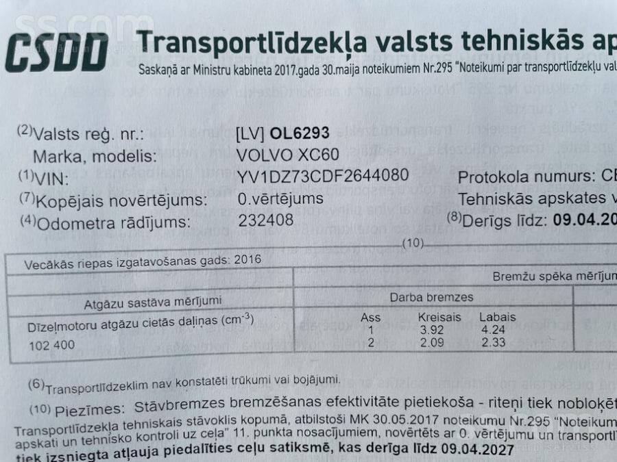 Black Volvo XC60 2014 in Cesis, with an engine capacity of 2.00 L and mileage of 0 thousand km for 10590 €, photo 7 on AUTOMOTO.COM.LV
