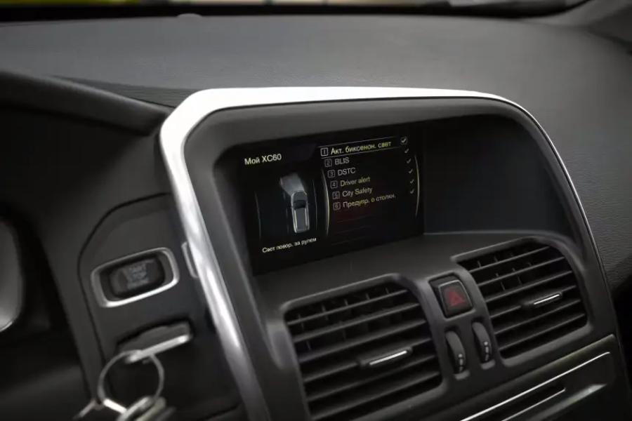Melns Volvo XC60 2014 Jelgava, ar dzinēja tilpumu 2.00 L un nobraukumu 328 tūkst. km par 14600 €, foto 19 vietnē AUTOMOTO.COM.LV