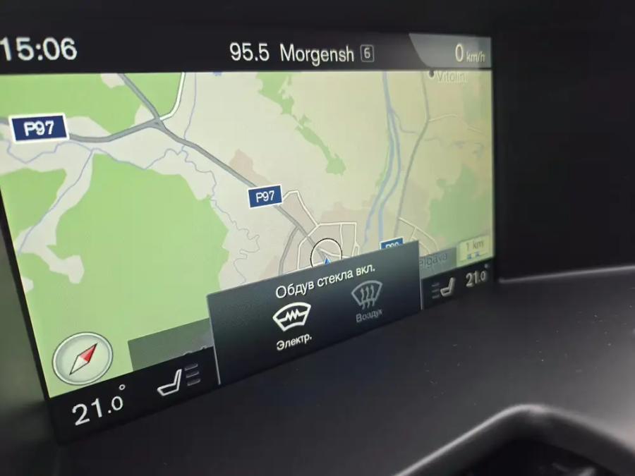 Black Volvo XC60 2014 in Jelgava, with an engine capacity of 2.40 L and mileage of 238 thousand km for 16800 €, photo 15 on AUTOMOTO.COM.LV