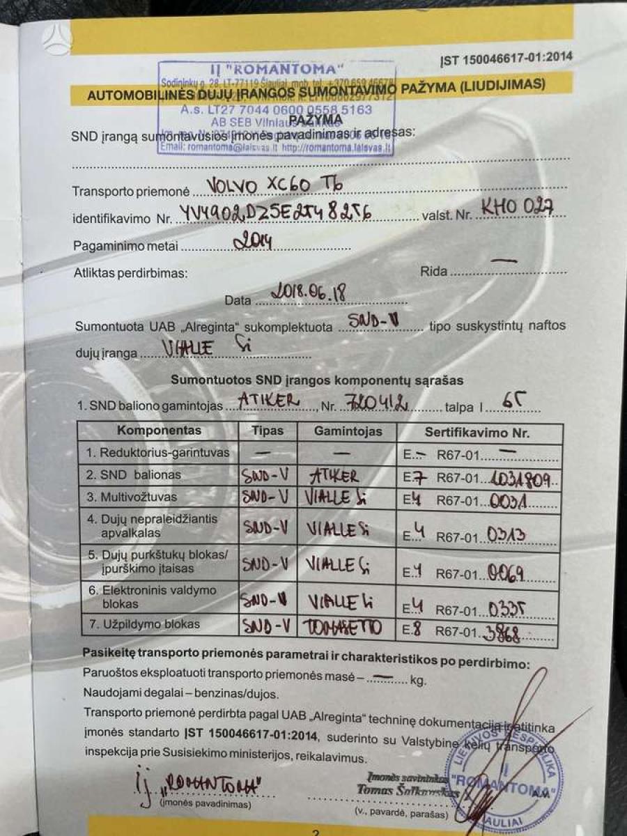Черный Вольво ХС60 2014 в Вильнюс, объемом двигателя 2.95 л и пробегом 263 тыс. км за 8950 €, фото 13 на AUTOMOTO.COM.LV
