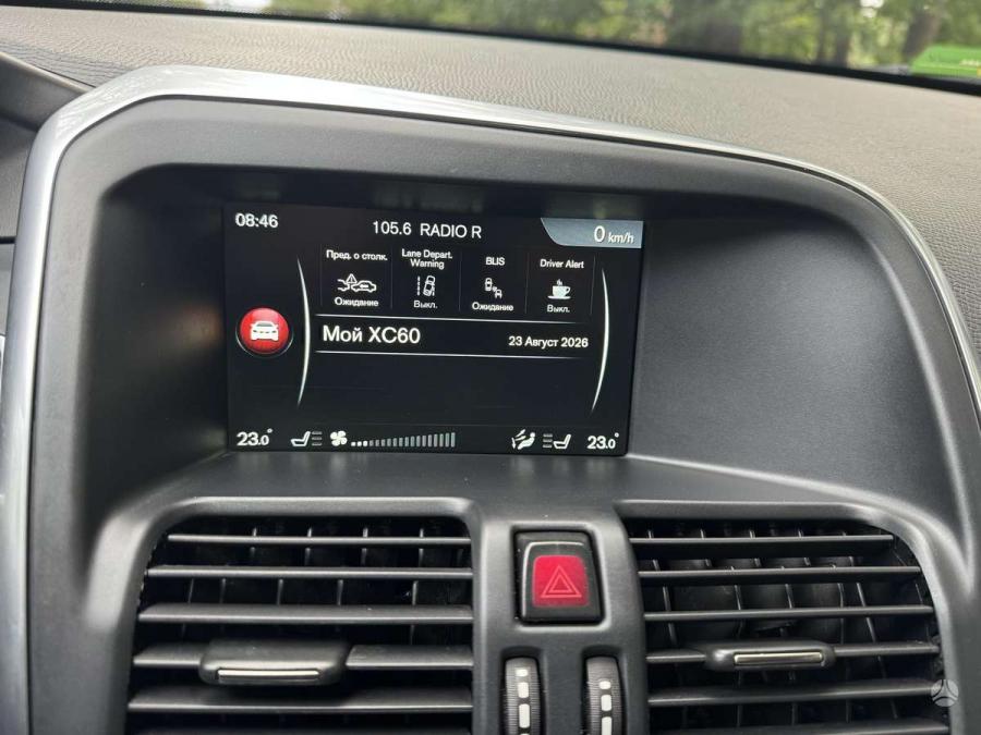 Melns Volvo XC60 2014 Viļņa, ar dzinēja tilpumu 2.40 L un nobraukumu 292 tūkst. km par 13800 €, foto 20 vietnē AUTOMOTO.COM.LV