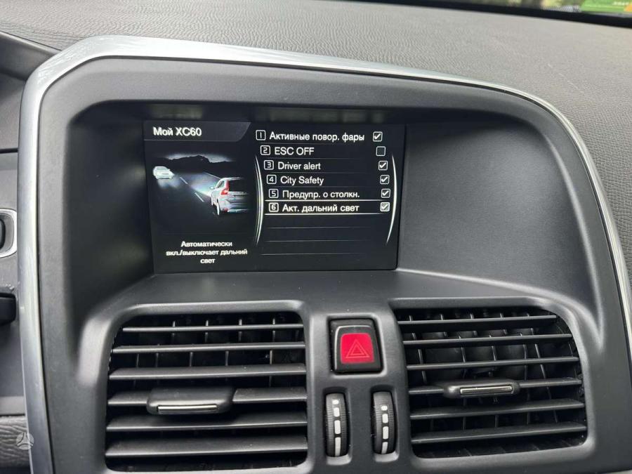 Melns Volvo XC60 2014 Viļņa, ar dzinēja tilpumu 2.40 L un nobraukumu 292 tūkst. km par 13800 €, foto 27 vietnē AUTOMOTO.COM.LV