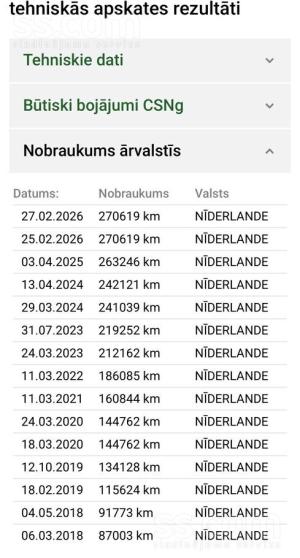 Черный Вольво ХС60 2014 в Елгава, объемом двигателя 2.00 л и пробегом 274 тыс. км за 9996 €, фото 22 на AUTOMOTO.COM.LV