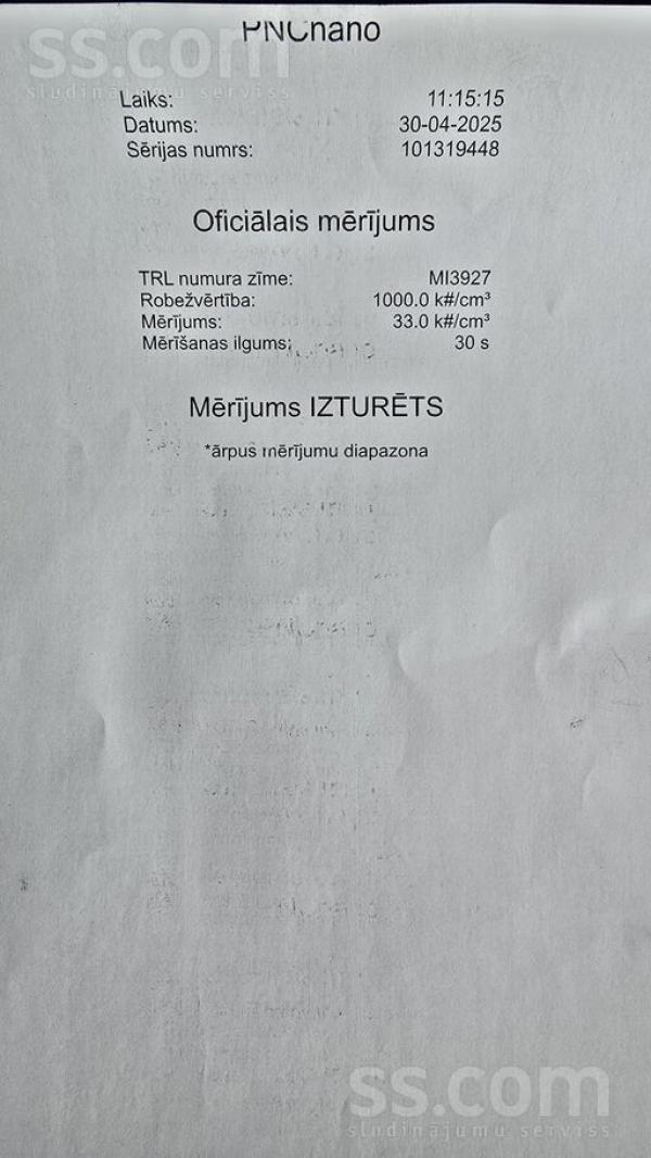 Черный Вольво ХС60 2015 в Рига, объемом двигателя 2.00 л и пробегом 195 тыс. км за 12499 €, фото 7 на AUTOMOTO.COM.LV