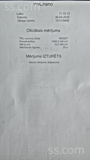 Черный Вольво ХС60 2015 в Рига, объемом двигателя 2.00 л и пробегом 195 тыс. км за 12499 €, фото 7 на AUTOMOTO.COM.LV