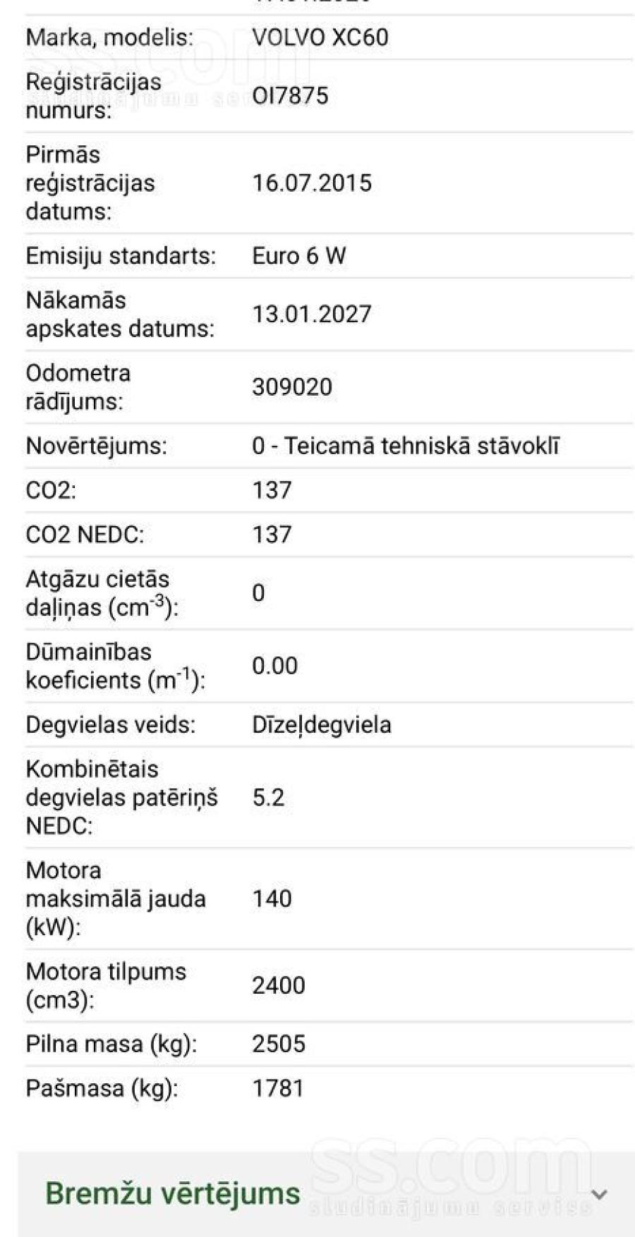 Melns Volvo XC60 2015 Rīga, ar dzinēja tilpumu 2.40 L un nobraukumu 309 tūkst. km par 12995 €, foto 29 vietnē AUTOMOTO.COM.LV