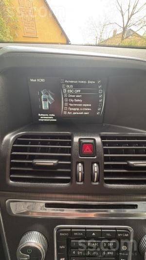 Melns Volvo XC60 2015 Ogre, ar dzinēja tilpumu 2.40 L un nobraukumu 201 tūkst. km par 14500 €, foto 20 vietnē AUTOMOTO.COM.LV