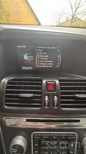 Melns Volvo XC60 2015 Ogre, ar dzinēja tilpumu 2.40 L un nobraukumu 201 tūkst. km par 14500 €, foto 21 vietnē AUTOMOTO.COM.LV