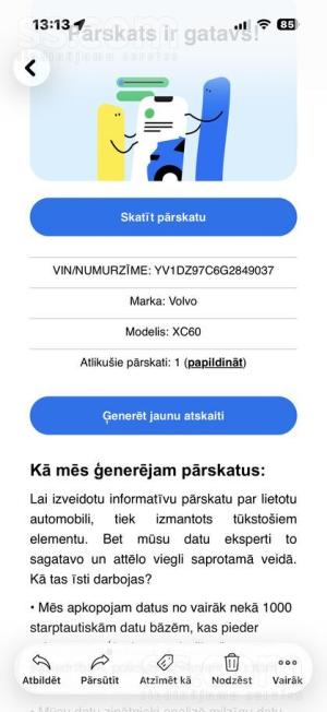 Melns Volvo XC60 2015 Ogre, ar dzinēja tilpumu 2.40 L un nobraukumu 201 tūkst. km par 14500 €, foto 32 vietnē AUTOMOTO.COM.LV