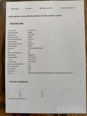 Melns Volvo XC60 2015 Rīga, ar dzinēja tilpumu 2.40 L un nobraukumu 242 tūkst. km par 15000 €, foto 11 vietnē AUTOMOTO.COM.LV