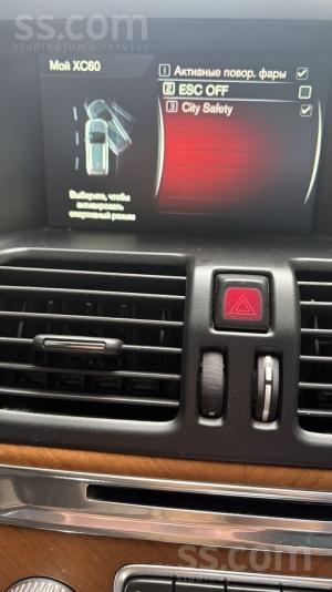 Melns Volvo XC60 2015 Ogre, ar dzinēja tilpumu 2.40 L un nobraukumu 229 tūkst. km par 13600 €, foto 19 vietnē AUTOMOTO.COM.LV
