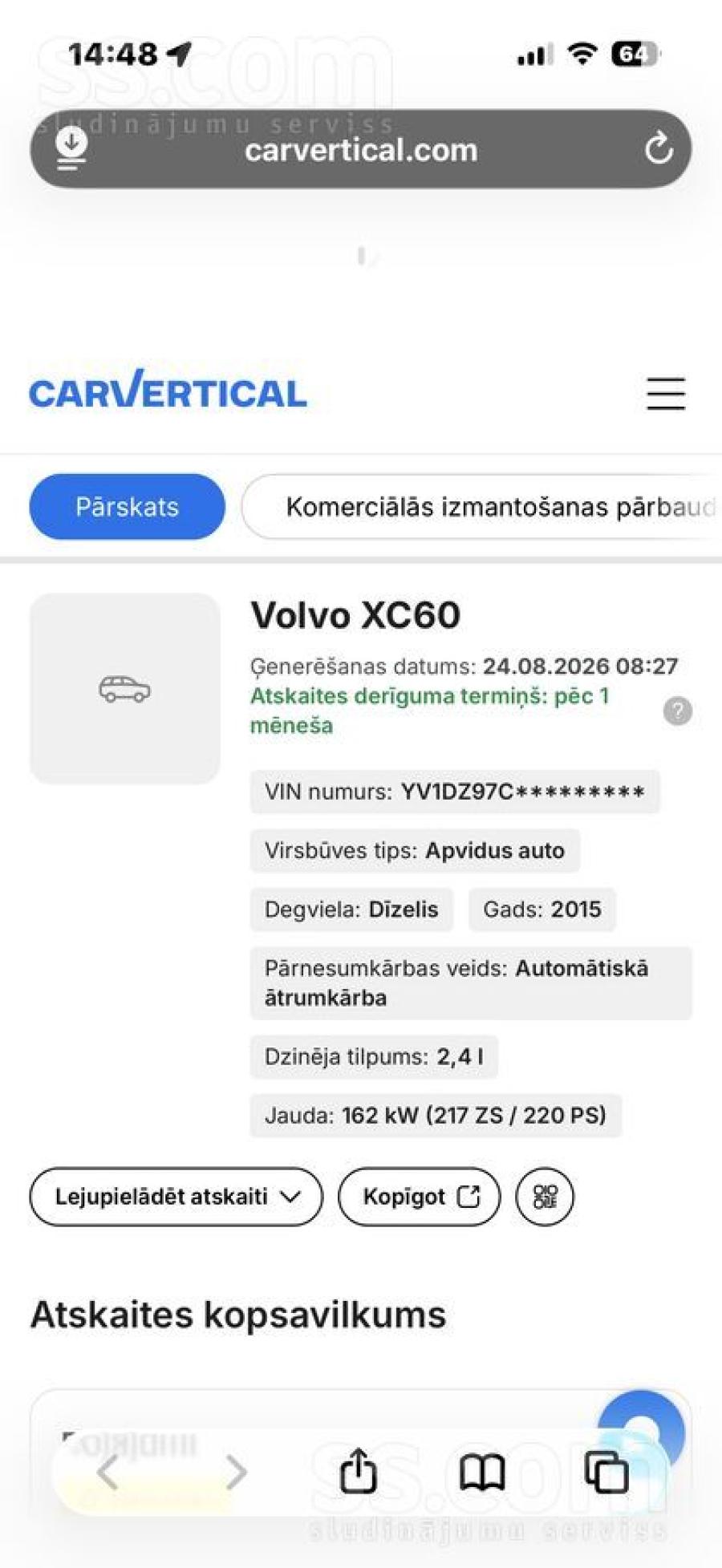 Melns Volvo XC60 2015 Ogre, ar dzinēja tilpumu 2.40 L un nobraukumu 229 tūkst. km par 13600 €, foto 20 vietnē AUTOMOTO.COM.LV