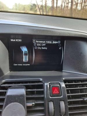 Black Volvo XC60 2015 in Ukmerge, with an engine capacity of 1.97 L and mileage of 310 thousand km for 8500 €, photo 14 on AUTOMOTO.COM.LV