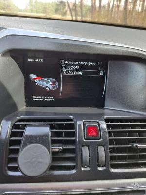 Black Volvo XC60 2015 in Ukmerge, with an engine capacity of 1.97 L and mileage of 310 thousand km for 8500 €, photo 17 on AUTOMOTO.COM.LV