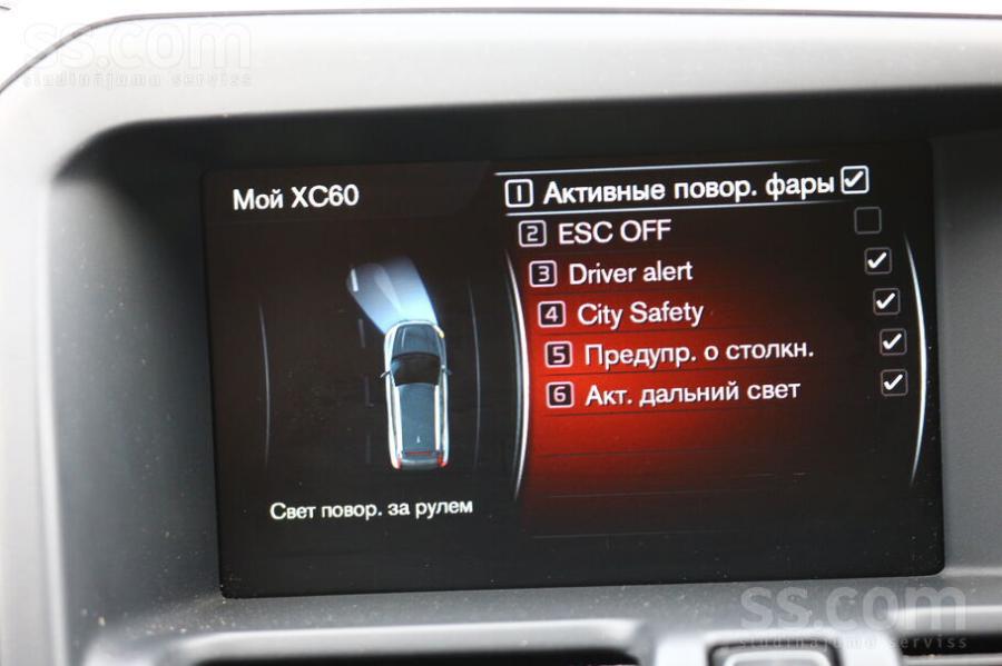 Melns Volvo XC60 2015 Rīga, ar dzinēja tilpumu 2.40 L un nobraukumu 229 tūkst. km par 14790 €, foto 11 vietnē AUTOMOTO.COM.LV
