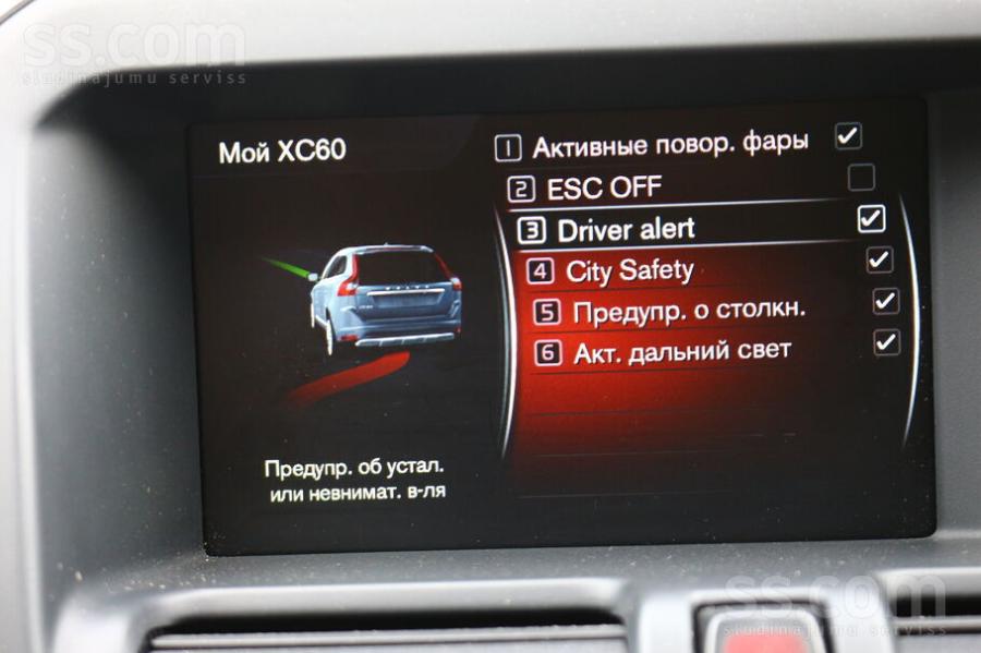 Melns Volvo XC60 2015 Rīga, ar dzinēja tilpumu 2.40 L un nobraukumu 229 tūkst. km par 14790 €, foto 13 vietnē AUTOMOTO.COM.LV