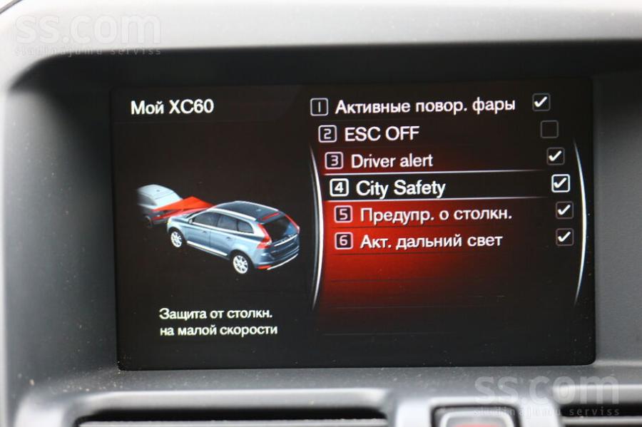 Melns Volvo XC60 2015 Rīga, ar dzinēja tilpumu 2.40 L un nobraukumu 229 tūkst. km par 14790 €, foto 14 vietnē AUTOMOTO.COM.LV