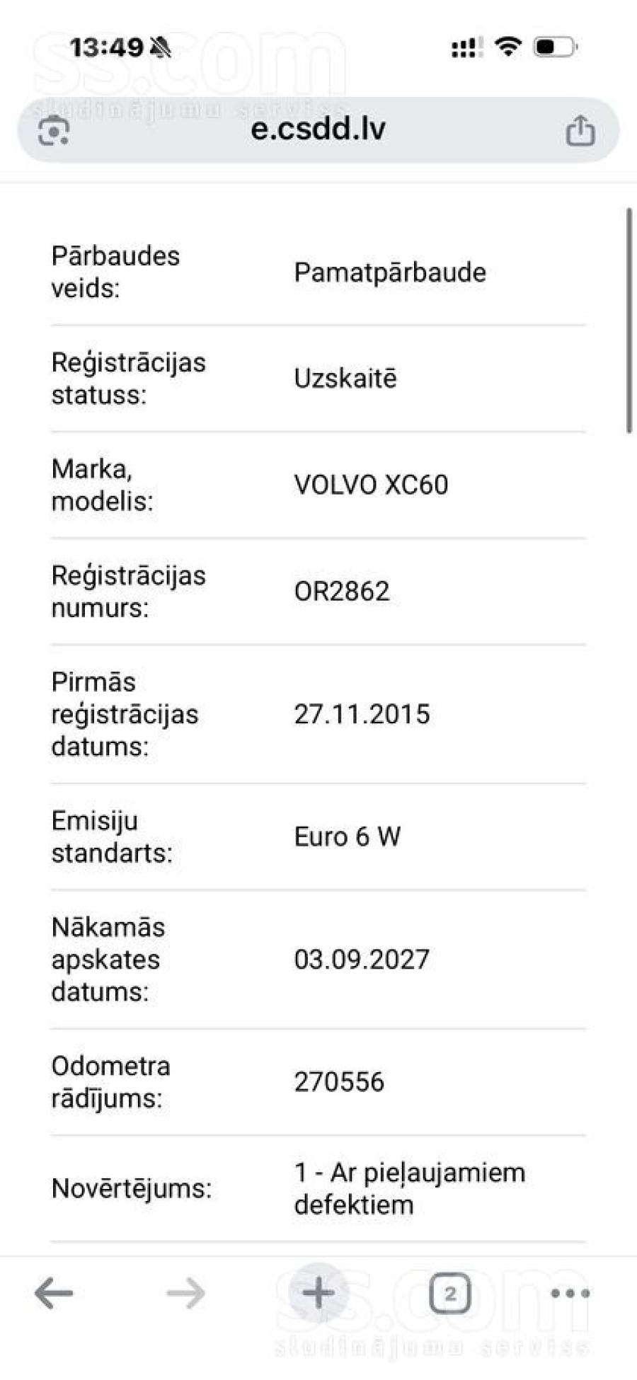 Черный Вольво ХС60 2015 в Айзкраукле, объемом двигателя 2.00 л и пробегом 272 тыс. км за 9870 €, фото 17 на AUTOMOTO.COM.LV
