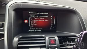 Melns Volvo XC60 2015 Rīga, ar dzinēja tilpumu 2.40 L un nobraukumu 336 tūkst. km par 8690 €, foto 22 vietnē AUTOMOTO.COM.LV