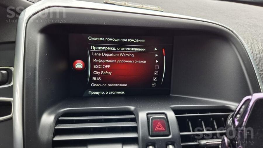 Melns Volvo XC60 2015 Rīga, ar dzinēja tilpumu 2.40 L un nobraukumu 336 tūkst. km par 8690 €, foto 22 vietnē AUTOMOTO.COM.LV
