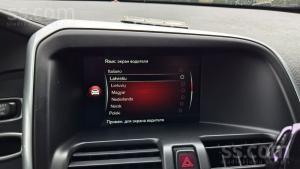 Melns Volvo XC60 2015 Rīga, ar dzinēja tilpumu 2.40 L un nobraukumu 336 tūkst. km par 8690 €, foto 25 vietnē AUTOMOTO.COM.LV