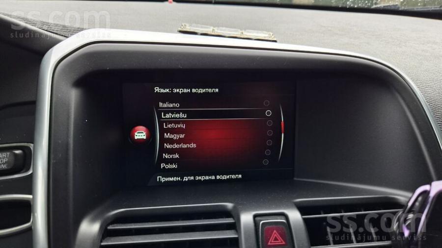 Melns Volvo XC60 2015 Rīga, ar dzinēja tilpumu 2.40 L un nobraukumu 336 tūkst. km par 8690 €, foto 25 vietnē AUTOMOTO.COM.LV