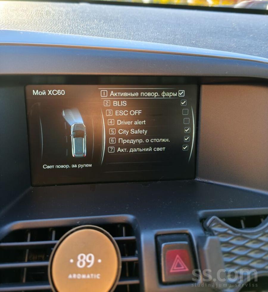 Melns Volvo XC60 2015 Daugavpils, ar dzinēja tilpumu 2.00 L un nobraukumu 170 tūkst. km par 14500 €, foto 18 vietnē AUTOMOTO.COM.LV