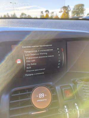 Melns Volvo XC60 2015 Daugavpils, ar dzinēja tilpumu 2.00 L un nobraukumu 170 tūkst. km par 14500 €, foto 19 vietnē AUTOMOTO.COM.LV