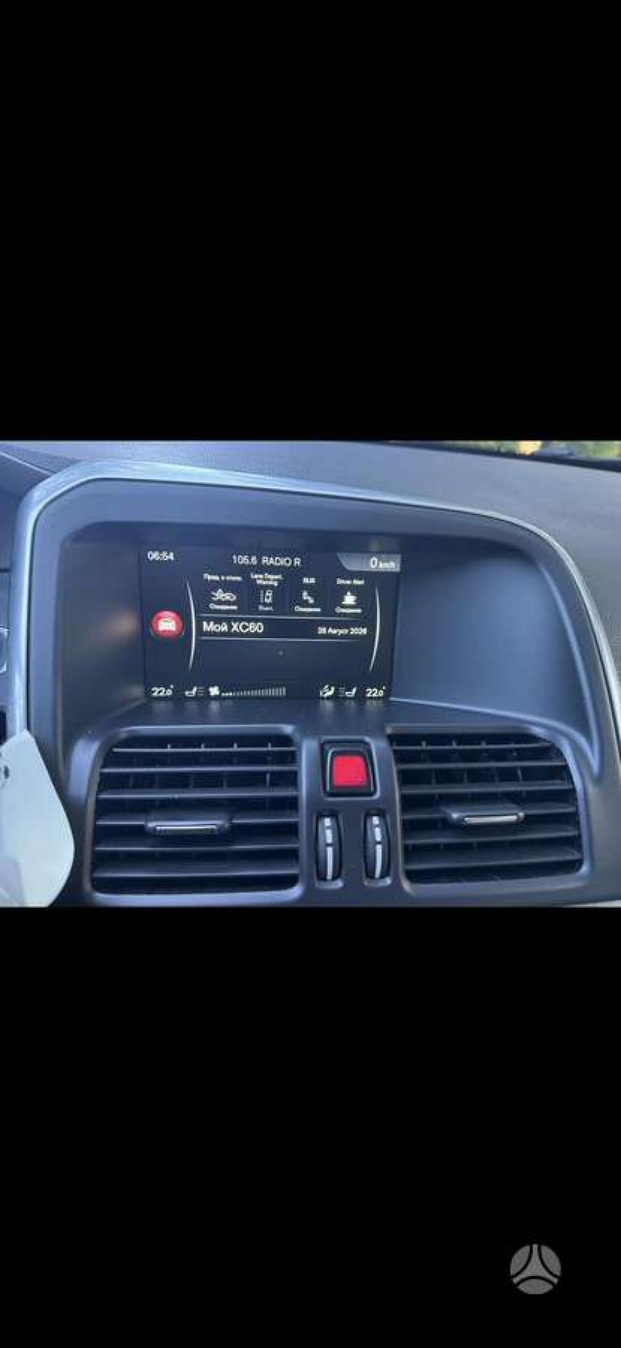 Black Volvo XC60 2015 in Vilnius, with an engine capacity of 2.40 L and mileage of 314 thousand km for 12890 €, photo 22 on AUTOMOTO.COM.LV