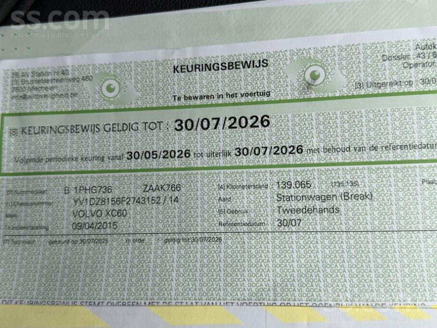 Melns Volvo XC60 2015 Rīga, ar dzinēja tilpumu 2.40 L un nobraukumu 152 tūkst. km par 15990 €, foto 28 vietnē AUTOMOTO.COM.LV