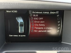 Black Volvo XC60 2016 in Riga, with an engine capacity of 2.00 L and mileage of 178 thousand km for 14900 €, photo 12 on AUTOMOTO.COM.LV