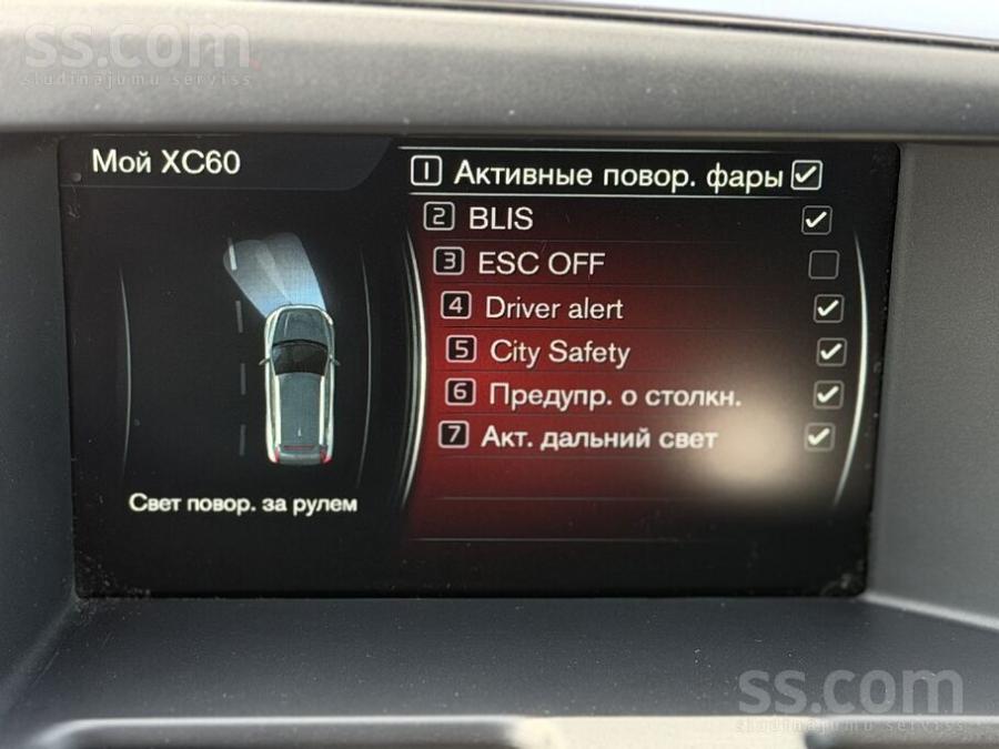 Black Volvo XC60 2016 in Riga, with an engine capacity of 2.00 L and mileage of 178 thousand km for 14900 €, photo 12 on AUTOMOTO.COM.LV