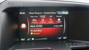 Черный Вольво ХС60 2016 в Елгава, объемом двигателя 2.00 л и пробегом 0 тыс. км за 13990 €, фото 22 на AUTOMOTO.COM.LV