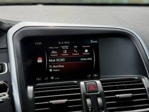Melns Volvo XC60 2016 Rēzekne, ar dzinēja tilpumu 2.40 L un nobraukumu 213 tūkst. km par 14990 €, foto 21 vietnē AUTOMOTO.COM.LV