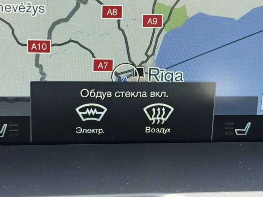 Черный Вольво ХС60 2016 в Рига, объемом двигателя 2.00 л и пробегом 187 тыс. км за 14900 €, фото 11 на AUTOMOTO.COM.LV